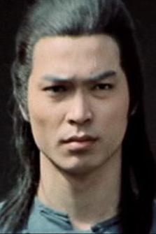 Chui Yuen - FilmAffinity