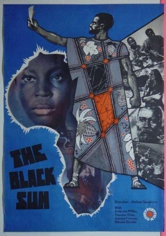 Sol negro (1971) - FilmAffinity