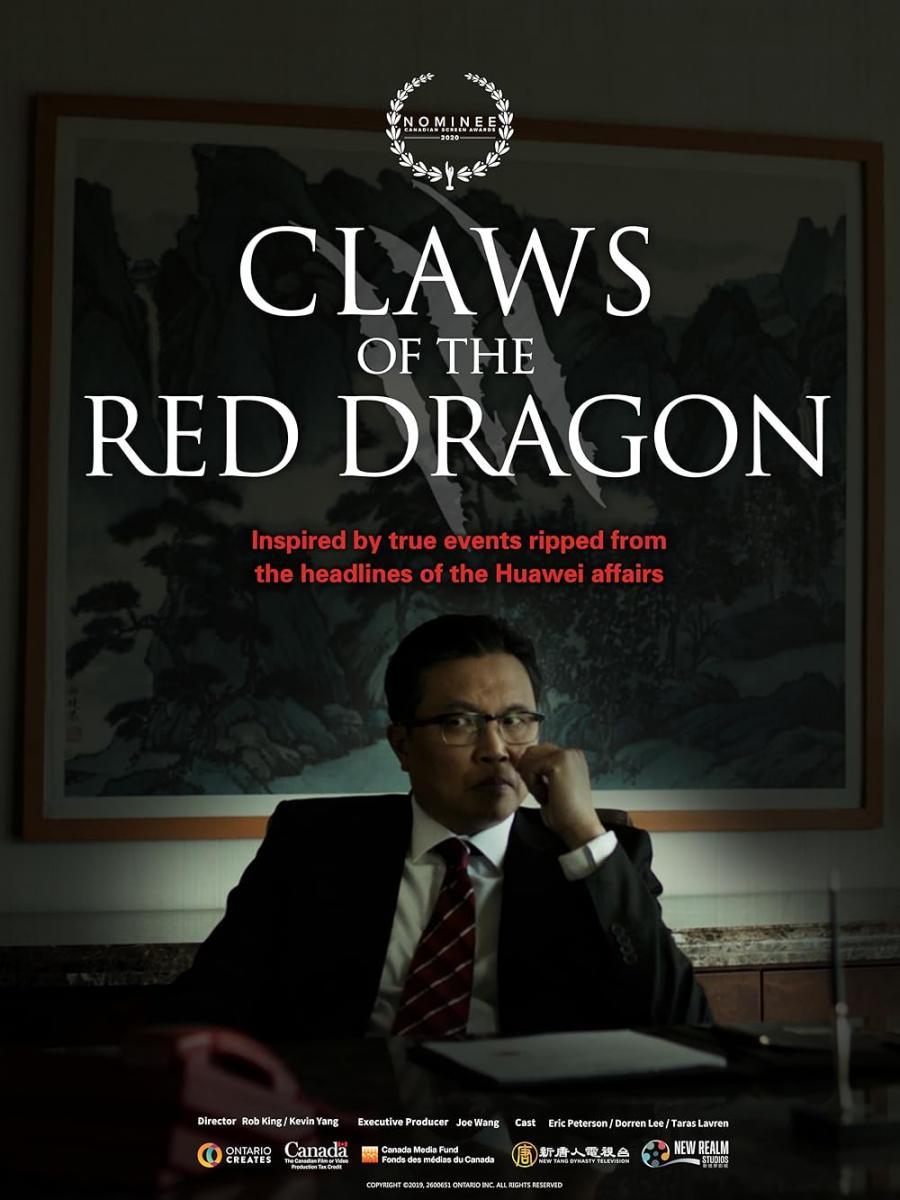 Claws of the Red Dragon (TV) (2019) - FilmAffinity