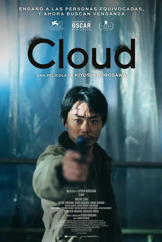 Sección visual de Cloud - FilmAffinity