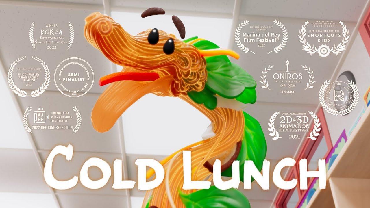 Image gallery for Cold Lunch (S) - FilmAffinity