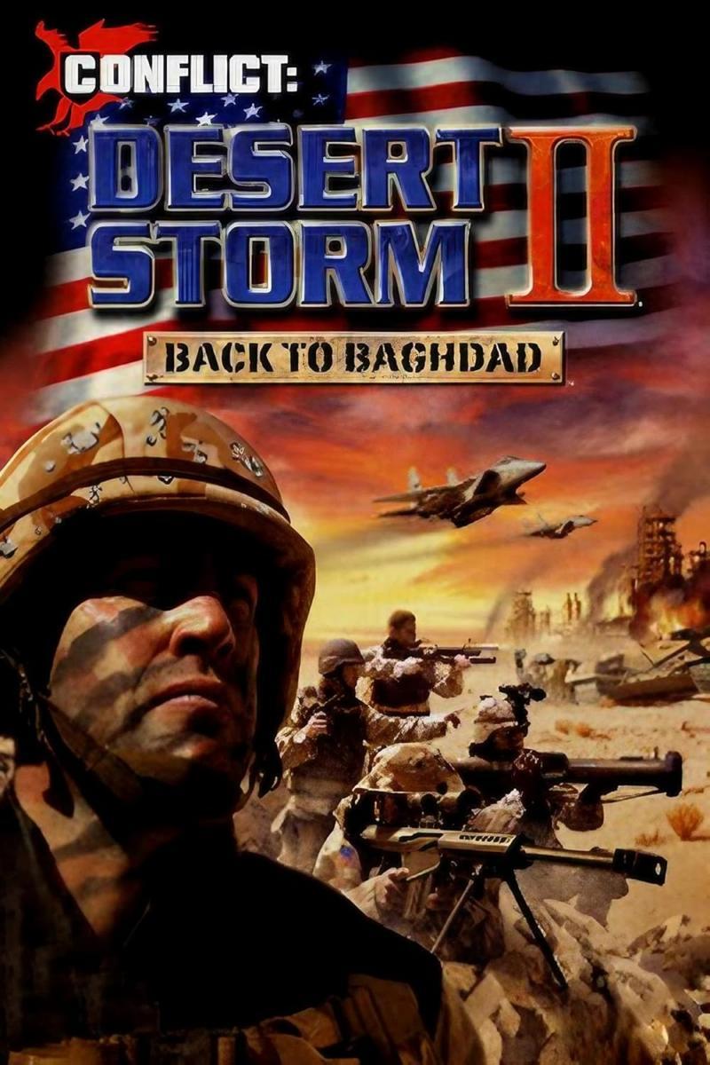 Conflict: Desert Storm II (2003) - FilmAffinity