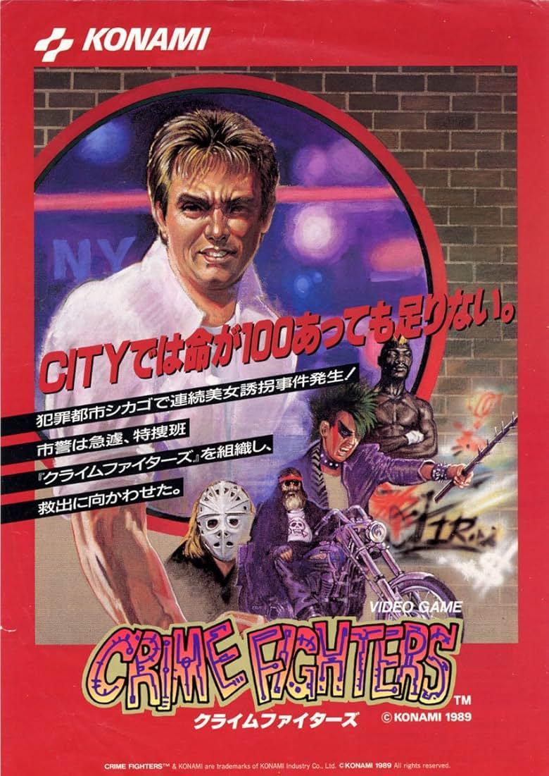 Crime Fighters (1989) - FilmAffinity