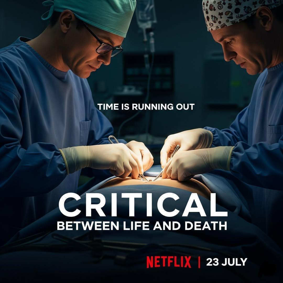 Sección visual de Estado crítico: Entre la vida y la muerte (Miniserie ...