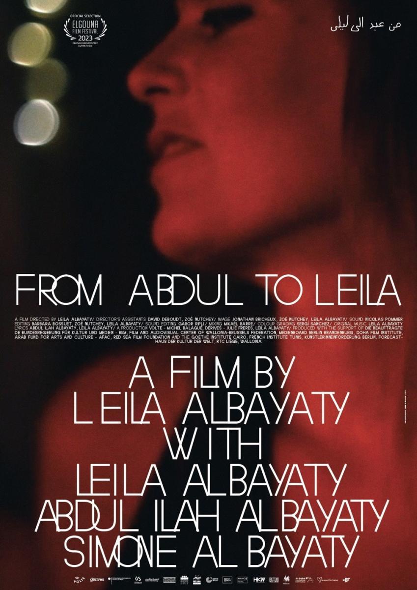 Image gallery for From Abdul to Leila - FilmAffinity
