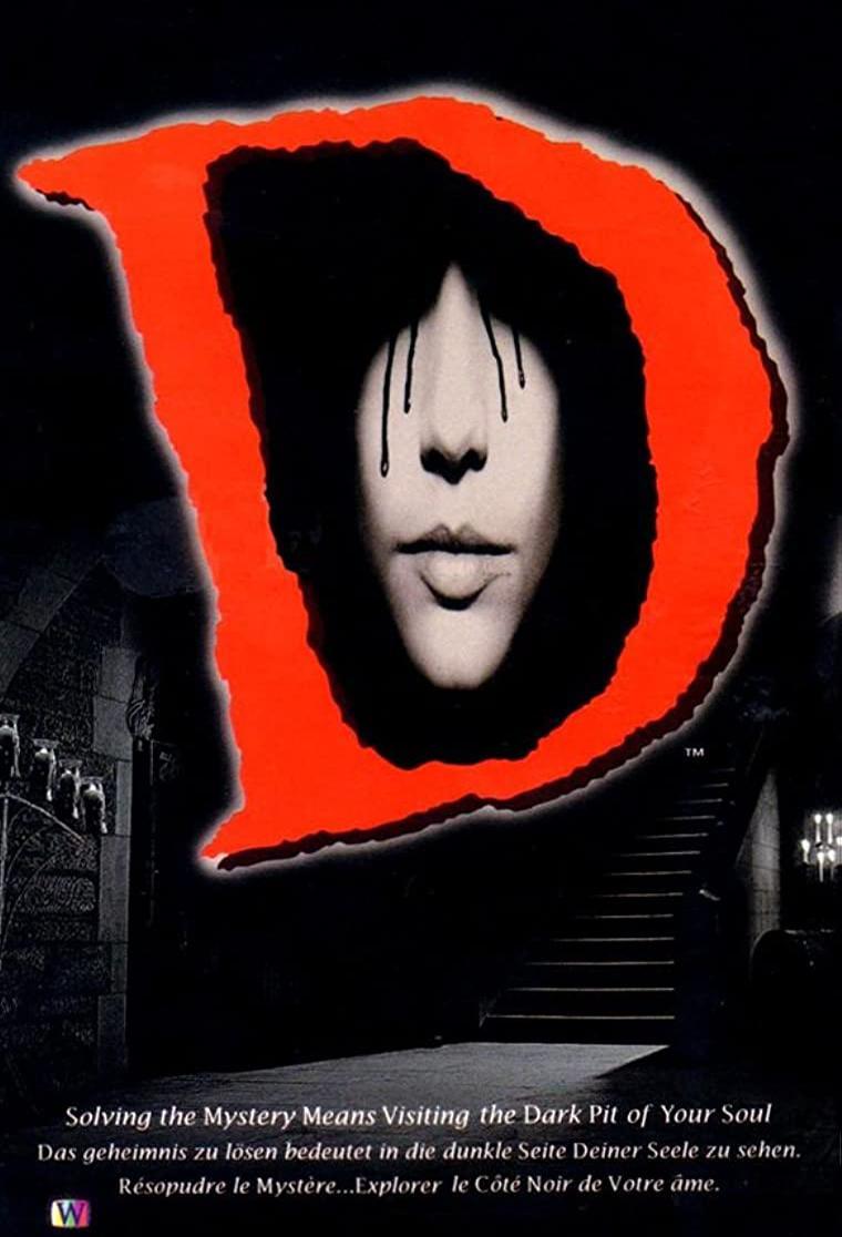 D (1995) - FilmAffinity