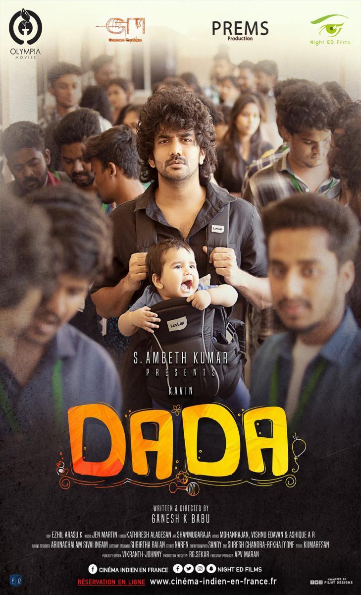Image gallery for Dada - FilmAffinity