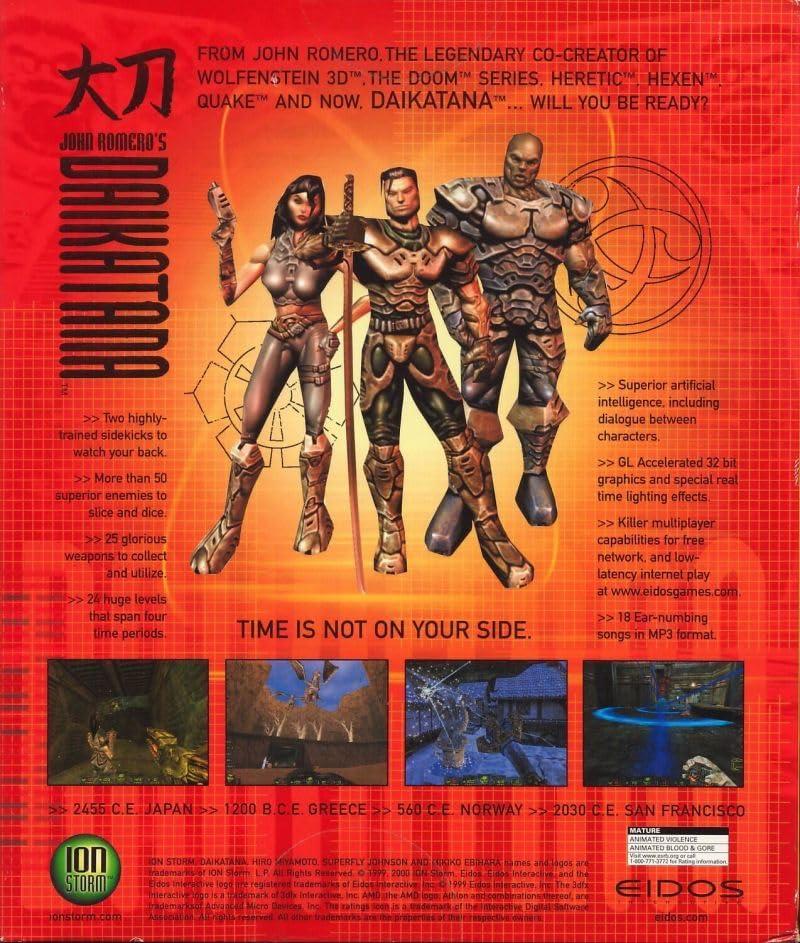 Image gallery for Daikatana - FilmAffinity