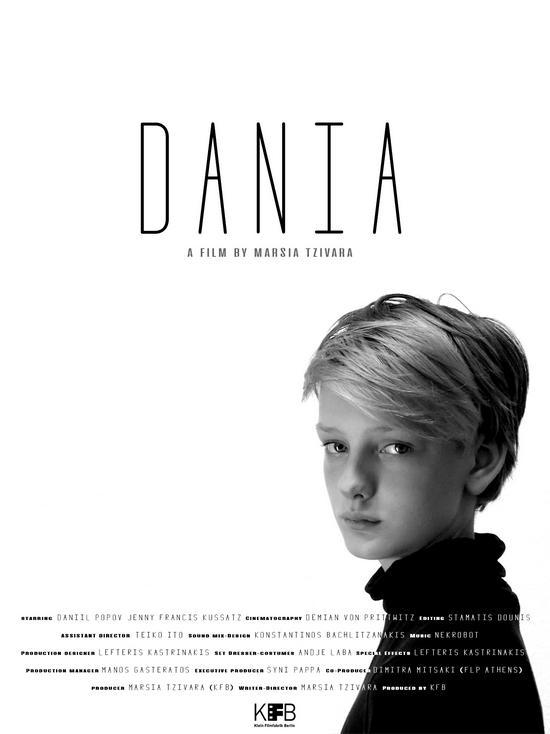 Dania (C) (2018) - FilmAffinity