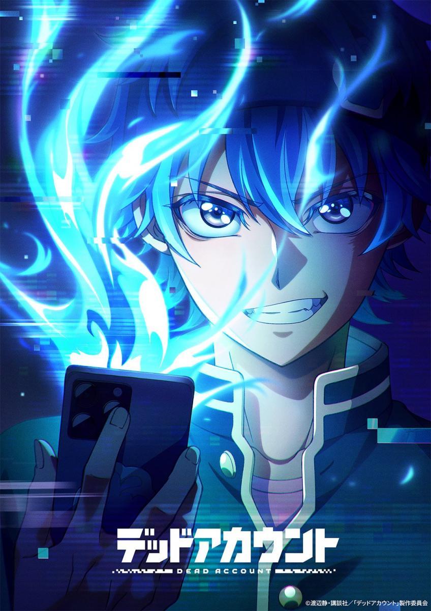 Image gallery for "Dead Account (TV Series)" - FilmAffinity