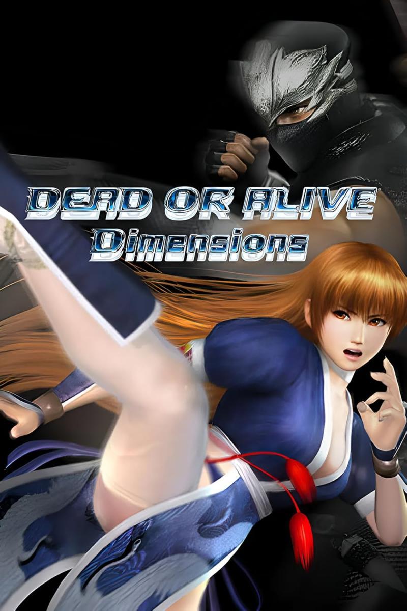 Dead or Alive: Dimensions (2011) - FilmAffinity