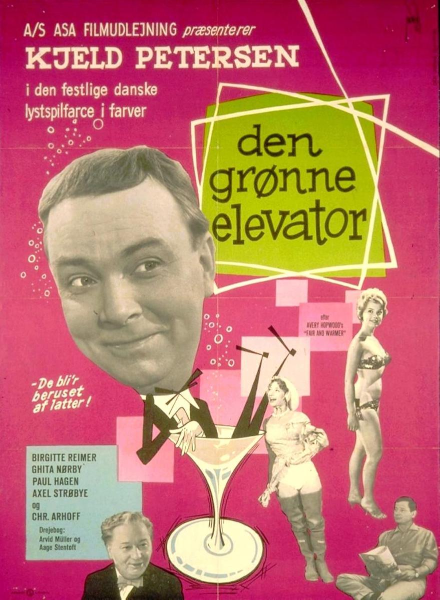 Full credits of "Den grønne elevator " - FilmAffinity