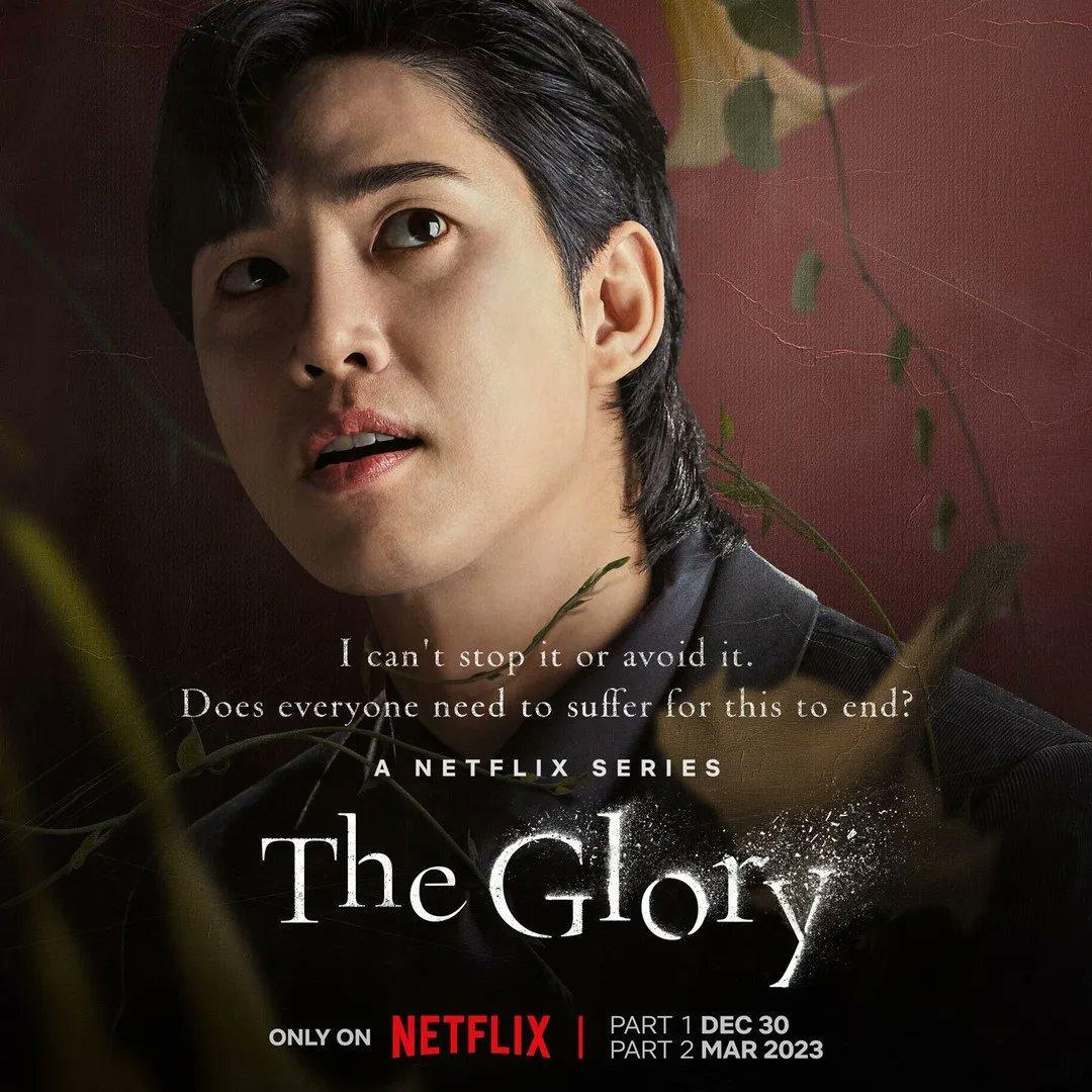 Sección visual de La gloria (Serie de TV) - FilmAffinity