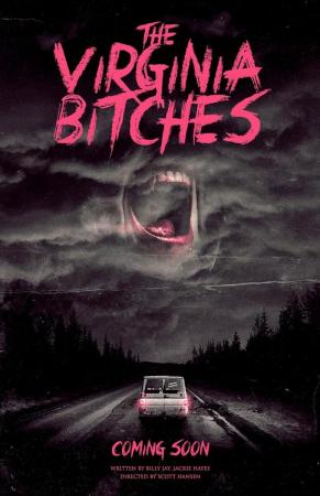 Devour (2025) - FilmAffinity