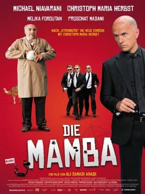 The Mamba (2014) - FilmAffinity