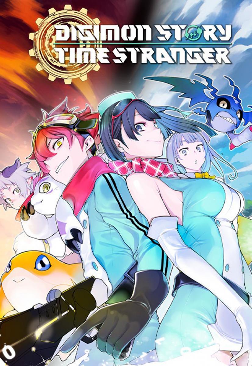 Digimon Story: Time Stranger (2025) - FilmAffinity
