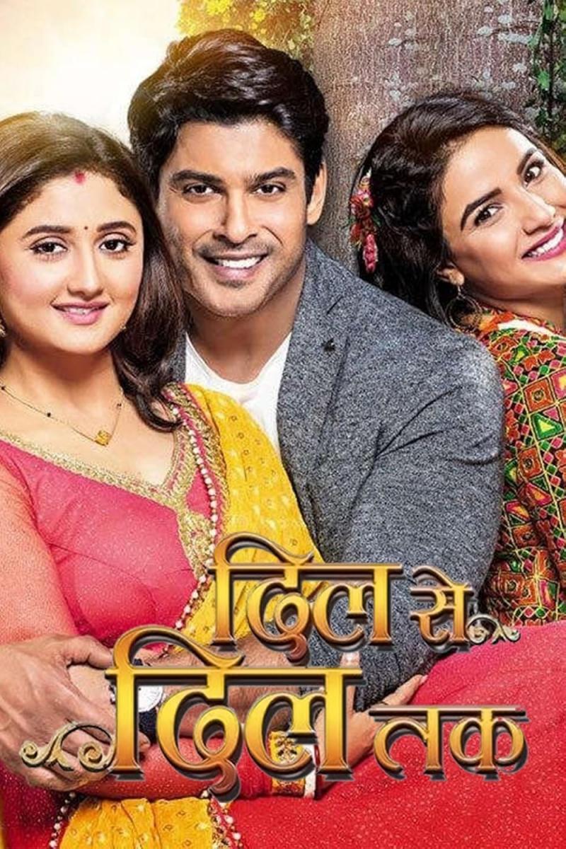 Dil Se Dil Tak (Serie de TV) (2017) - FilmAffinity