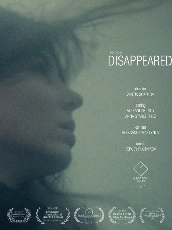 Disappeared (C) (2017) - FilmAffinity