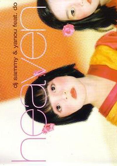 DJ Sammy: Heaven (Vídeo musical) (2002) - FilmAffinity