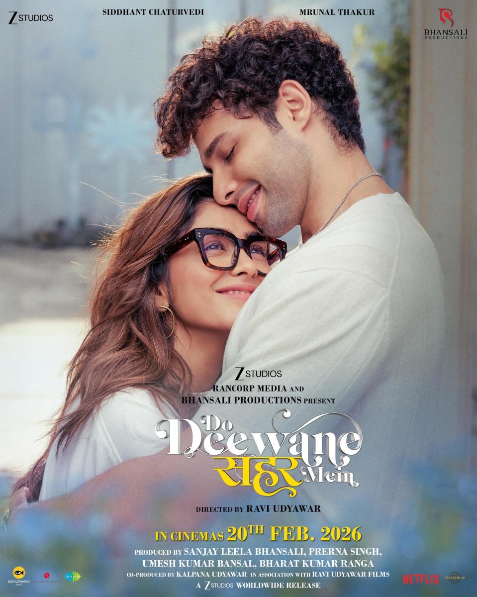 Full credits of "Do Deewane Seher Mein " - FilmAffinity