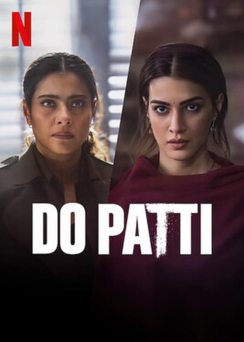 Image gallery for Do Patti - FilmAffinity