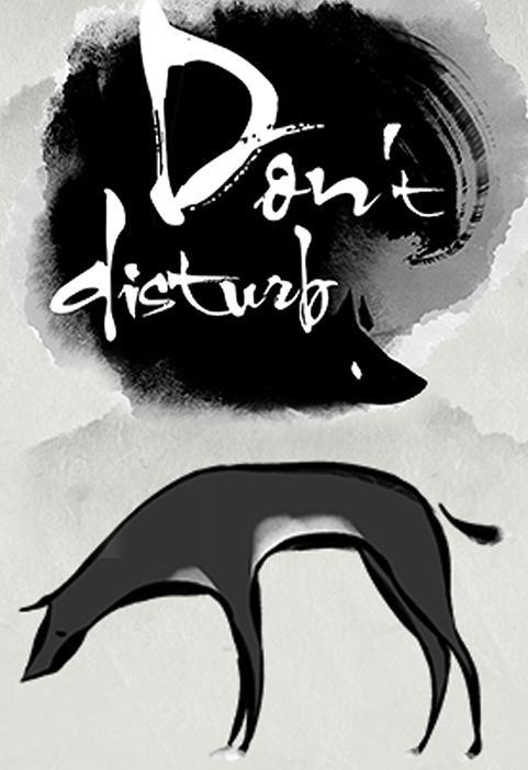 Don't Disturb (2016) - FilmAffinity