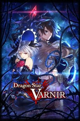 Dragon Star Varnir (2018) - FilmAffinity