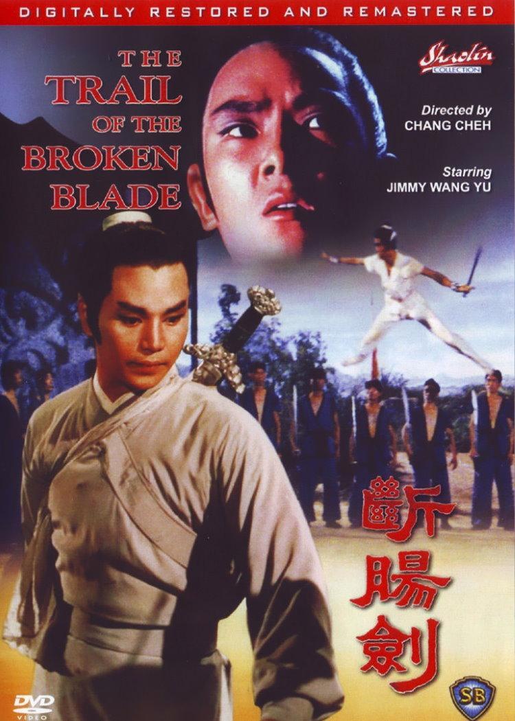 Sección visual de Duan chang jian (The Trail of the Broken Blade) - FilmAffinity