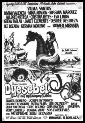 Dyesebel Vilma Santos A Movie Review On Anak: One Of The Best Filipino