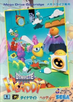 Dynamite Headdy (1994) - FilmAffinity