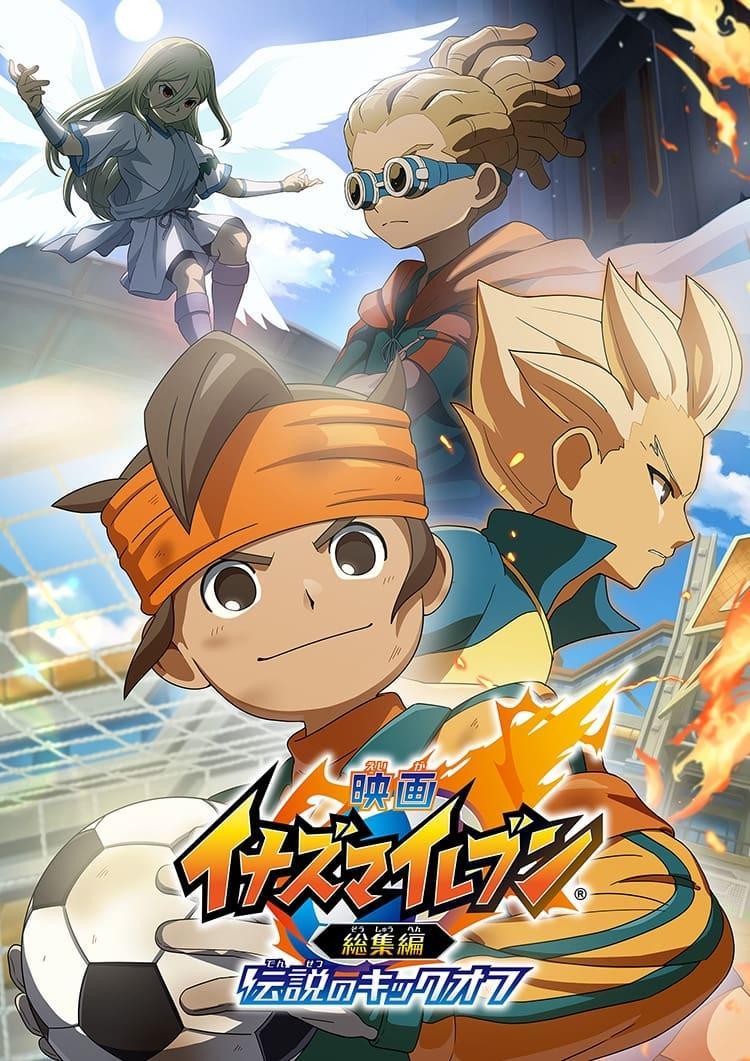Inazuma Eleven Movie: The Legendary Kickoff (2024) - FilmAffinity
