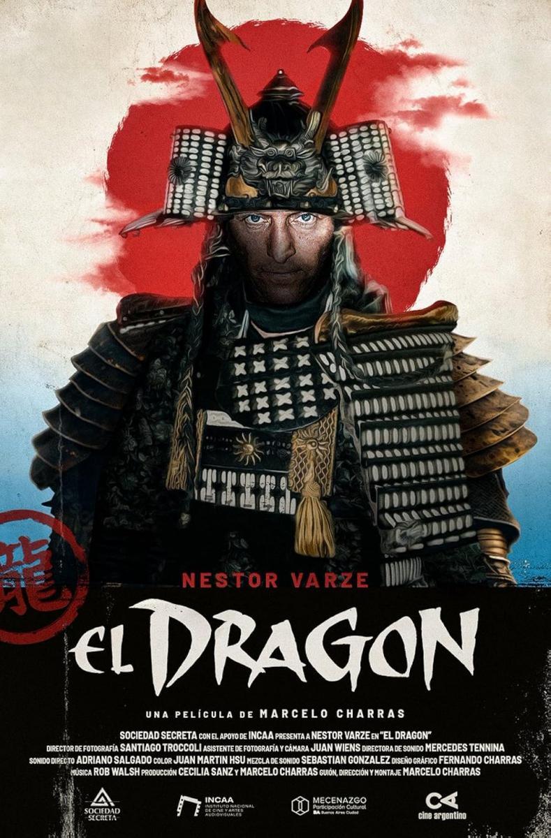 El Dragón (2023) - FilmAffinity