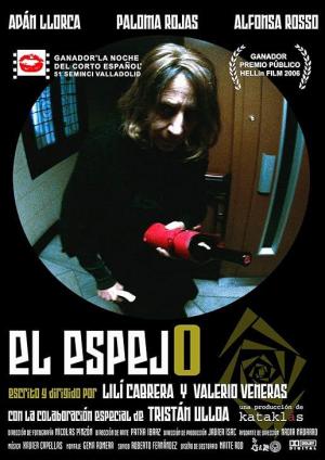 El espejo (C) (2006) - FilmAffinity