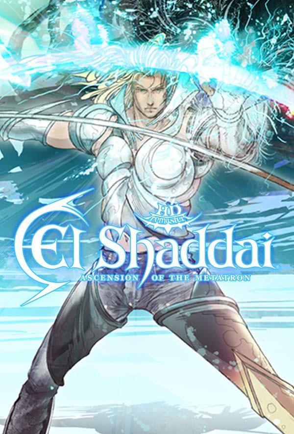 Image gallery for El Shaddai: Ascension of the Metatron - FilmAffinity