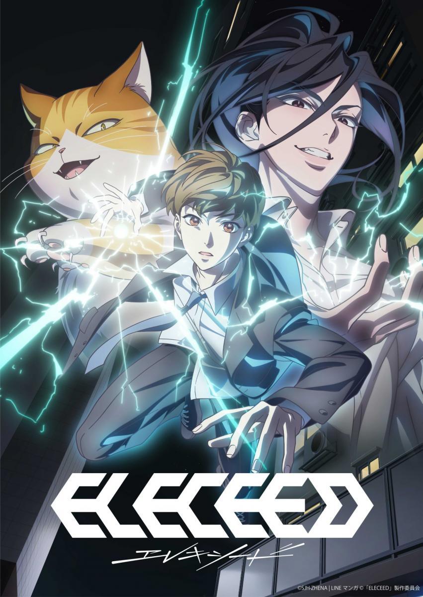 ELECEED (Serie de TV) (2026) - FilmAffinity