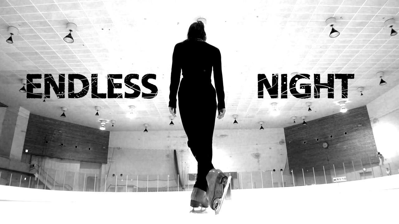 Image gallery for Endless Night (S) - FilmAffinity