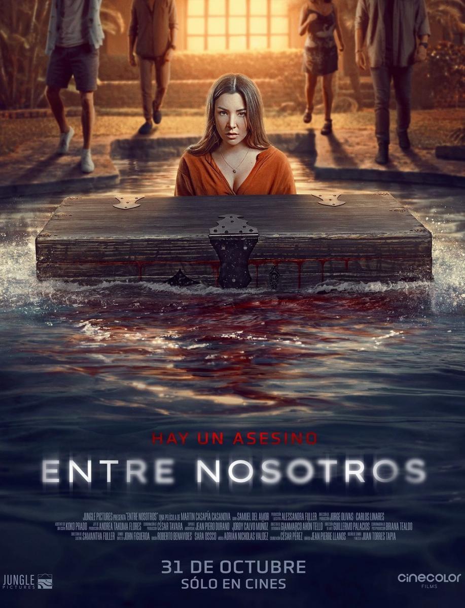 Sección visual de Entre nosotros - FilmAffinity