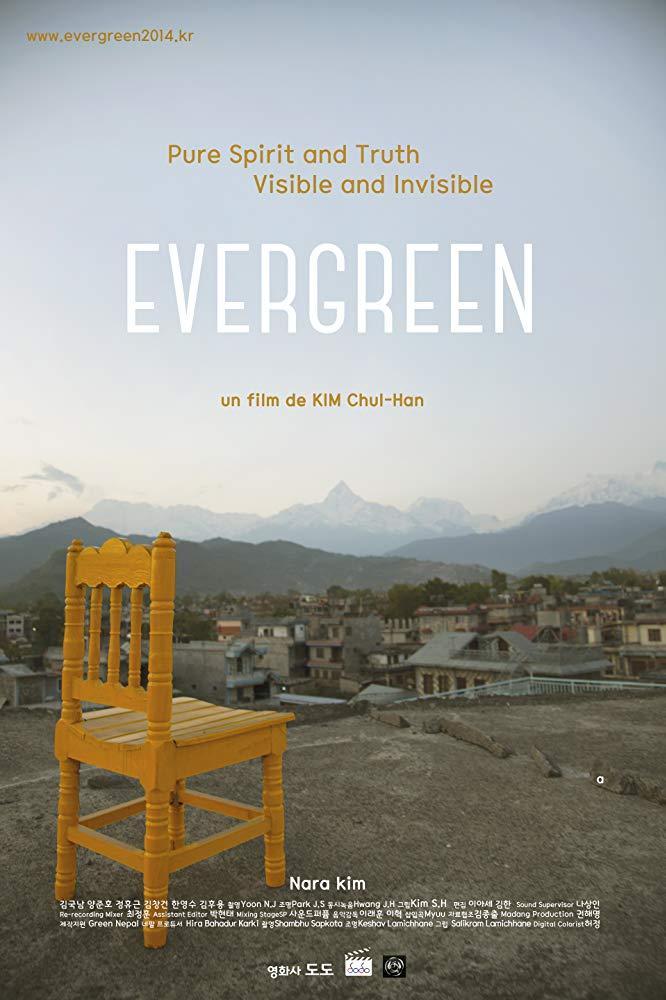 Sección visual de Evergreen - FilmAffinity