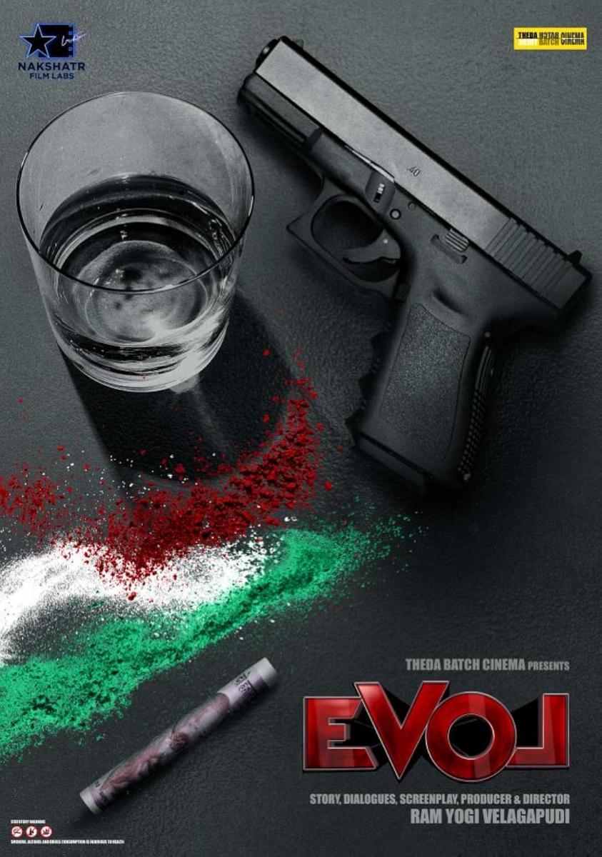 EVOL: A Love Story in Reverse (2024) - FilmAffinity