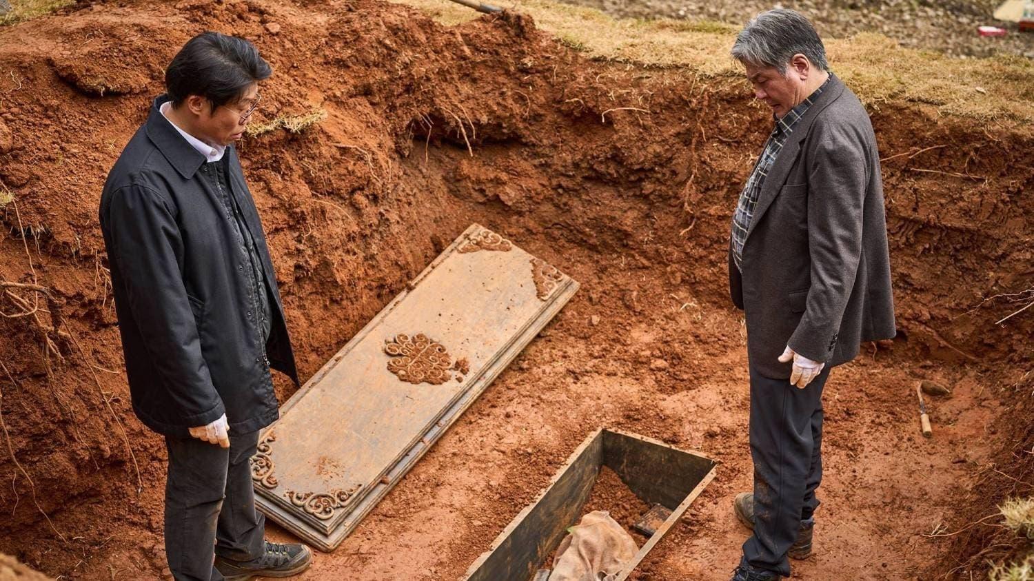 Image gallery for Exhuma - FilmAffinity