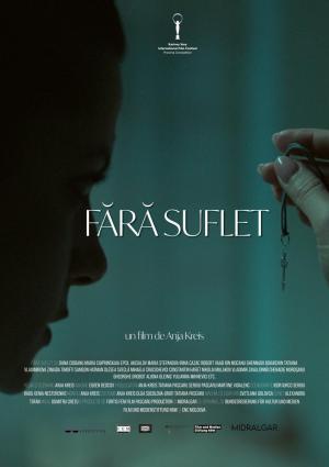 The Alienated (2024) - FilmAffinity