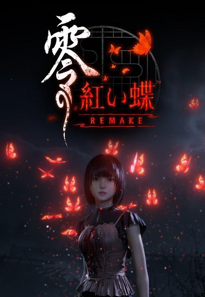 Videos - FATAL FRAME II: Crimson Butterfly REMAKE (2026) - FilmAffinity