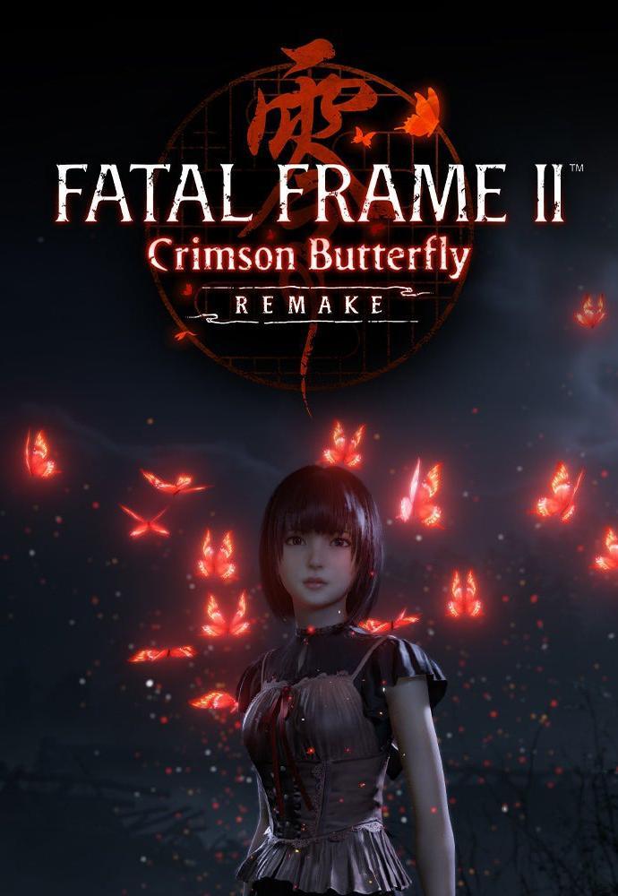 Sección visual de FATAL FRAME II: Crimson Butterfly REMAKE - FilmAffinity