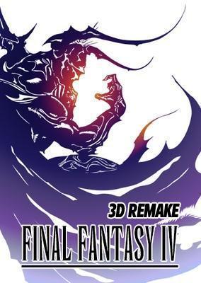 Sección visual de Final Fantasy IV (3D Remake) - FilmAffinity