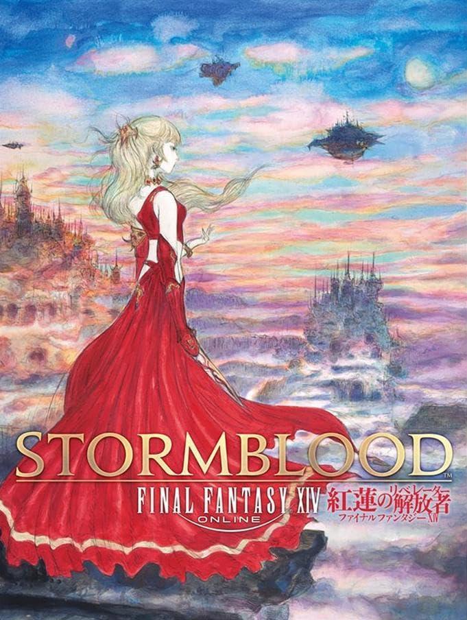 Final Fantasy XIV: Stormblood (2017) - FilmAffinity