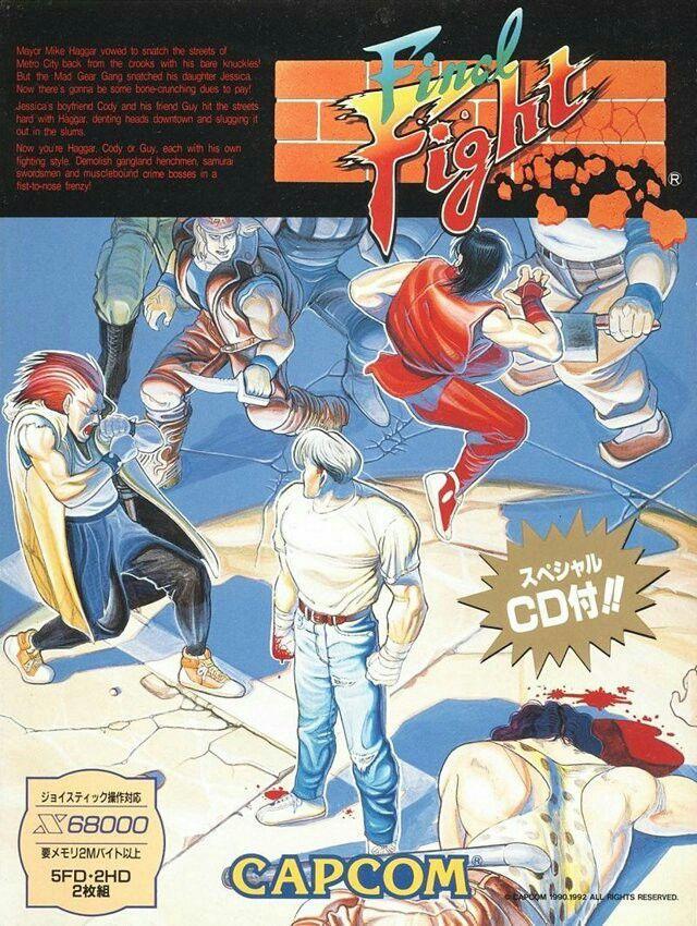Sección visual de Final Fight - FilmAffinity