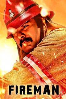 Image gallery for Fireman - FilmAffinity