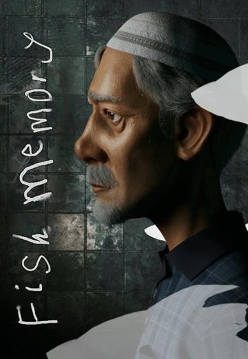 Image gallery for Fish Memory (S) - FilmAffinity