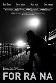 Image gallery for For Rana - FilmAffinity