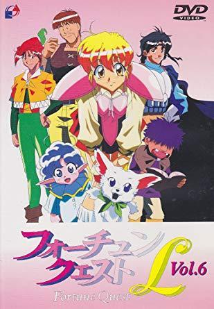 Image gallery for Fortune Quest L (TV Series) - FilmAffinity